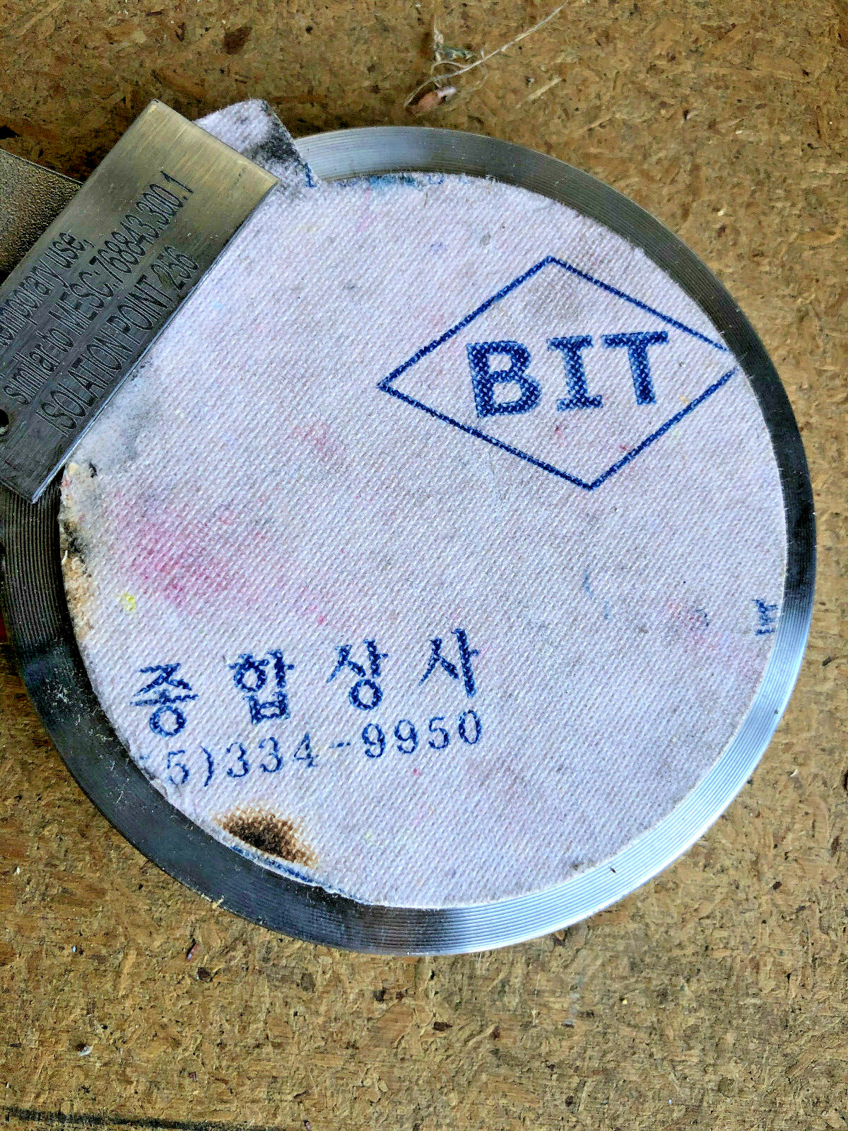 Pipe Spade / Paddle Blank / Blind DN50 Class 300 316SS B16 A240 KPC ...