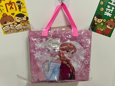 Disney @ Frozen Elsa make up set with bag telephone toys dress up toys ...