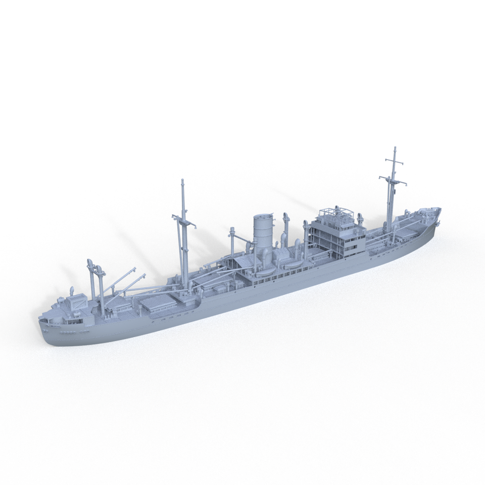 SSMODEL SSC700723 1/700 Military Model Kit German Goldenfels Cargo Ship ...