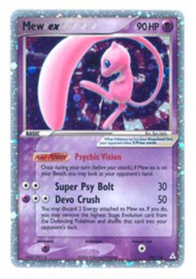 1x Mew EX - 100/110 - Holo Rare EX Moderately Played Pokemon EX - Holon ...