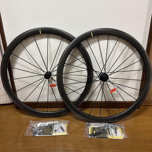 Mavic Cosmic Slr 40 Ust Rim Front And Rear Set | eBay