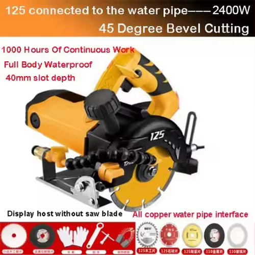 Multifunction Cutting Machine Wood Stone Tile Marble Slotting Saw 313026045055| eBay