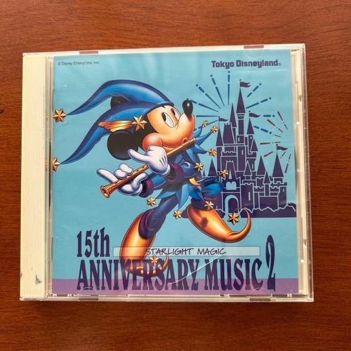 Tokyo Disneyland 15th ANNIVERSARY MUSIC 2 | eBay