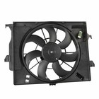 Radiator Cooling Fan for 12-13 Hyundai Accent GL GLS GS Veloster Base ...
