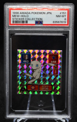 1996 Mew #151 Amada Hyper Sticker 1st Print Prism PSA 8 NM-MT - Super ...
