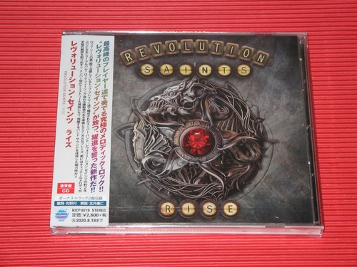 4BT 2020 REVOLUTION SAINTS RISE WITH BONUS TRACKS JAPAN CD ...