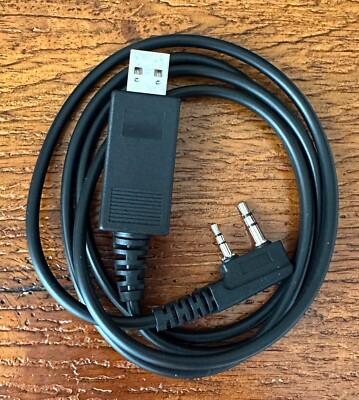 WOUXUN USB Programming Cable - SKU: WXUSB | eBay