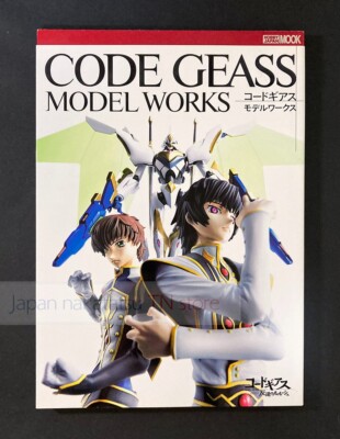 『CODE GEASS MODEL WORKS』 Japanese Fan Visual Book JAPAN | eBay