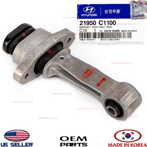 Genuine Front Lower Torque Strut Mount ⭐OEM⭐ Sonata 2016-2019 / Kia ...