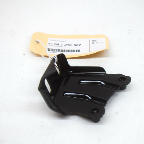NEW BMW X3 F25 LEFT RADIATOR CORE SUPPORT ADAPTOR 51647210507 ORIGINAL ...