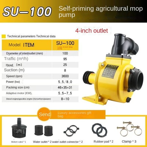4 Inch Self Priming Drag Pump Irrigation Pump Agricultural Water Pump ...