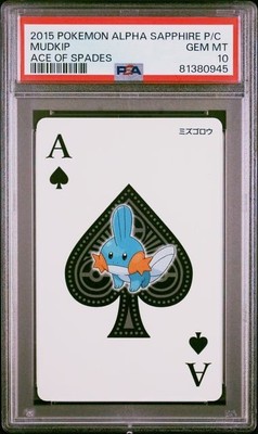 2015 POKEMON ALPHA SAPPHIRE PLAYING CARDS MUDKIP PSA 10 RARE LOW POP OF ...