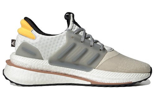 adidas X_PLR Low Aluminium Solar Gold - ID9434 Shoes | eBay