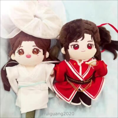 Hua Cheng Xie Lian Tian Guan Ci Fu TGCF Anime Plush Toy Decoration ...
