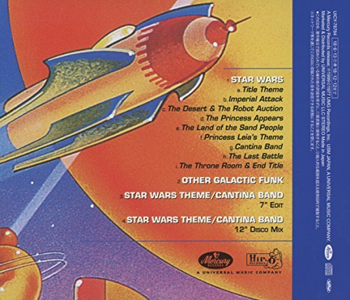 DISCO FEVER MECO Music Inspired By Star Wars & Other Galactic CD Funk ...