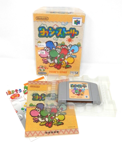 Japanese Yoshi Story Nintendo 64 Video Game • N64 NTSC-J Complete ...