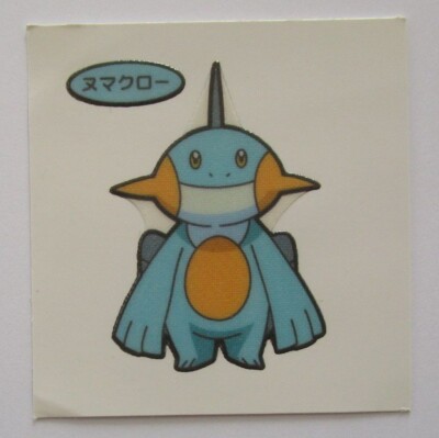 Marshtomp Pokemon Daiichi Pan Decochara Seal Part 60 Sticker 2004 Bread ...