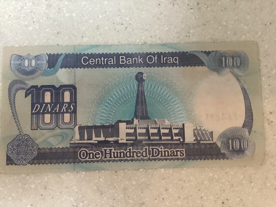 Iraq P-84 100 Dinars 1994 Saddam Hussein Paper Money Uncirculated ...