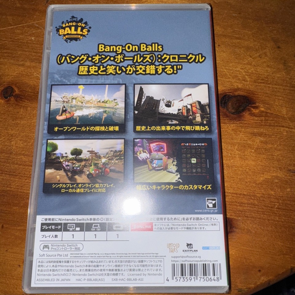 BANG-ON BALLS: CHRONICLES New NINTENDO SWITCH Game JP RELEASE, Ships ...
