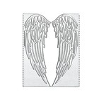 Angel Wedding Wing Frame Metal Die Cuts, Wing Frame Metal Cutting Dies ...
