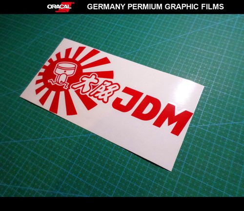 OSAKA 大阪 JDM logo JAPAN Drift car Decal vinyl Sticker #08 | eBay Australia