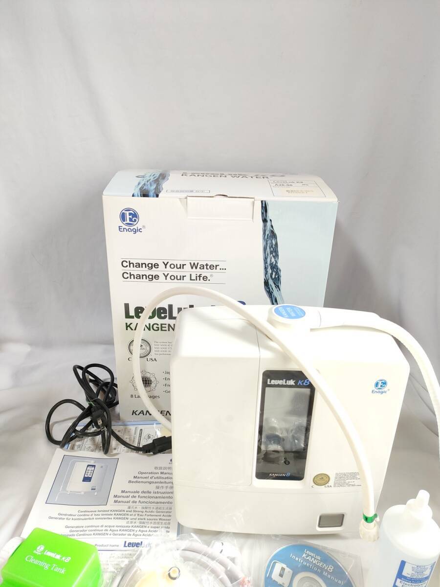 Enagic LeveLuk K8 Kangen Alkaline Water Filtration Ionizer Machine A26 ...