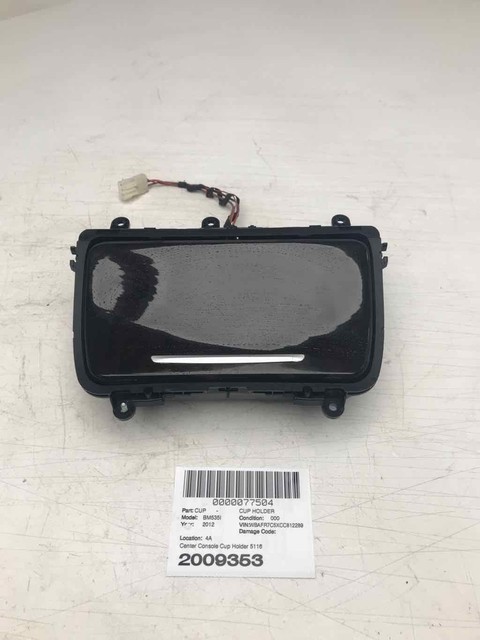 2011 BMW 535i Center Console Cup Drink Holder 51169206374 Wood Grain ...