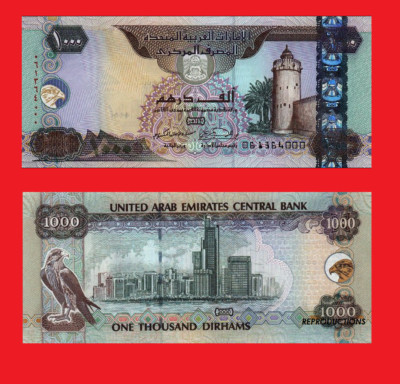 UNITED ARAB EMIRATES 1000 DIRHAMS 2000 /- Copy | eBay