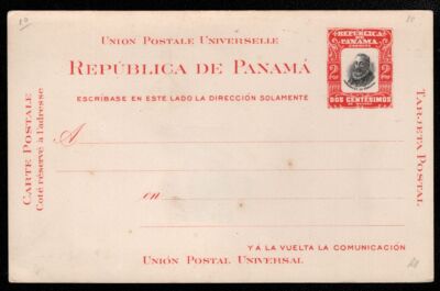 MALACK Canal Zone #UX1 VF/XF mint postcard, thin on ..MORE.. k2942 | eBay