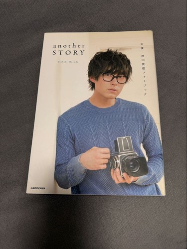 another STORY Toshiki Masuda Photobook | eBay