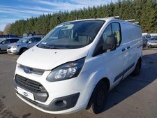 Ford Transit Breakers | 10,000+ Used Ford Transit Parts For Sale