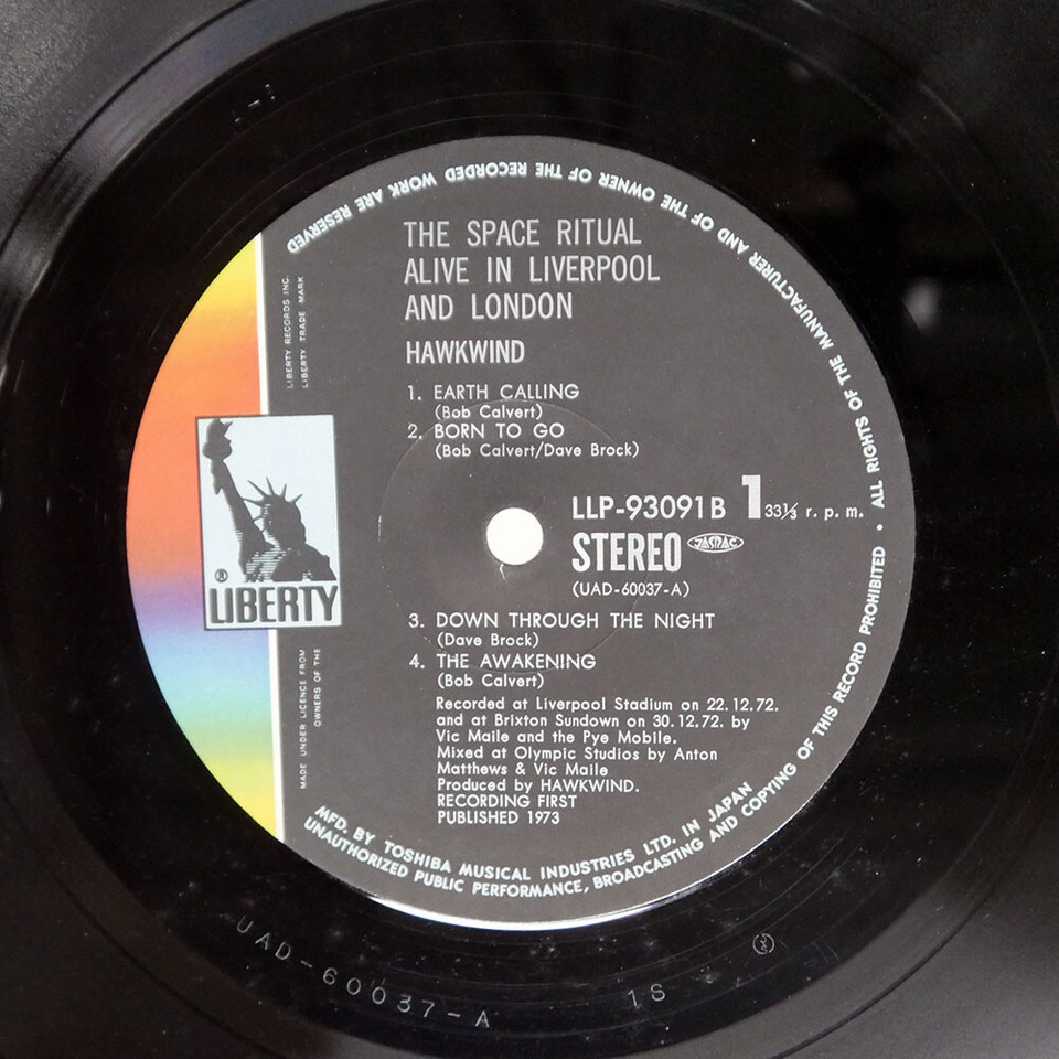 HAWKWIND SPACE RITUAL LIBERTY LLP93091B Japan VINYL LP | eBay