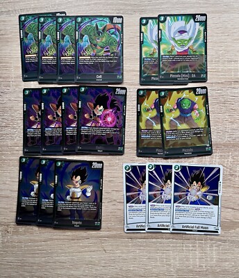 FB04 Ultra Limit Card Bulk Green DBS Card Game | eBay UK