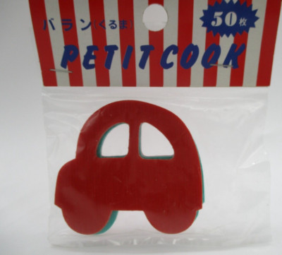 Japanese Baran Car 50pcs for Lunch Box Bento Rare | eBay