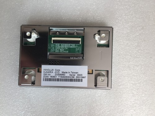 LCD screen display with touch screen for TeeJet Matrix Pro 570G | eBay