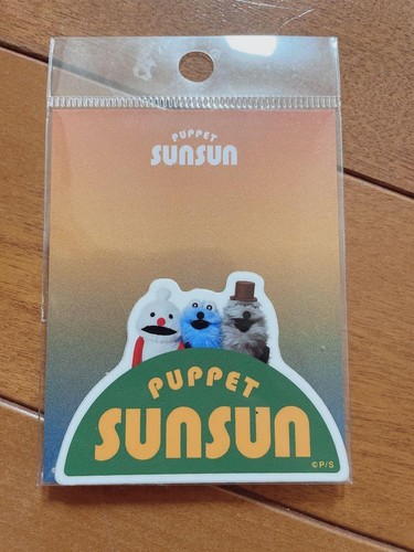 Sunsun Sticker | eBay