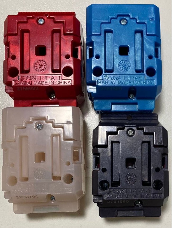 Kamen Rider GAVCHIZO 4pc Set Chocodon Nago Valbarad Saber DX Candy Toy ...