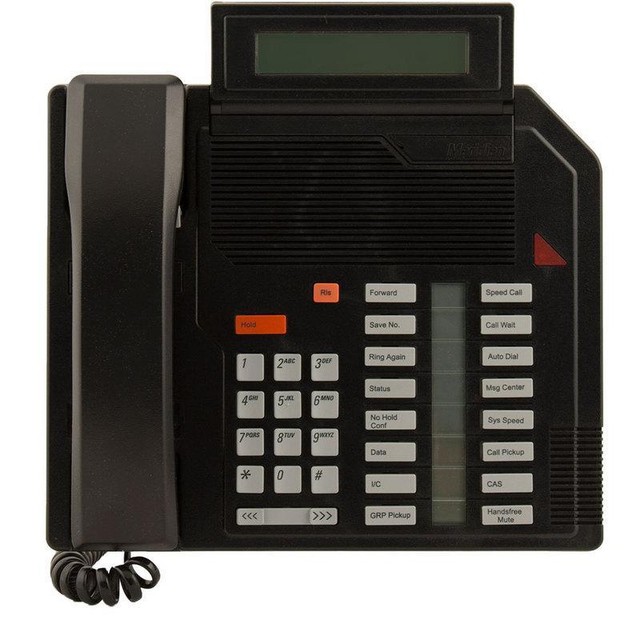 NEW Aastra M5316 Phone (Black) | eBay