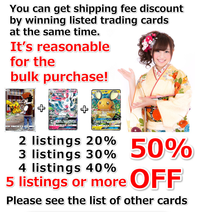 Pokemon Card - Meloetta - BW6-Bf 033/059 R HOLO Japanese Japan Used | eBay