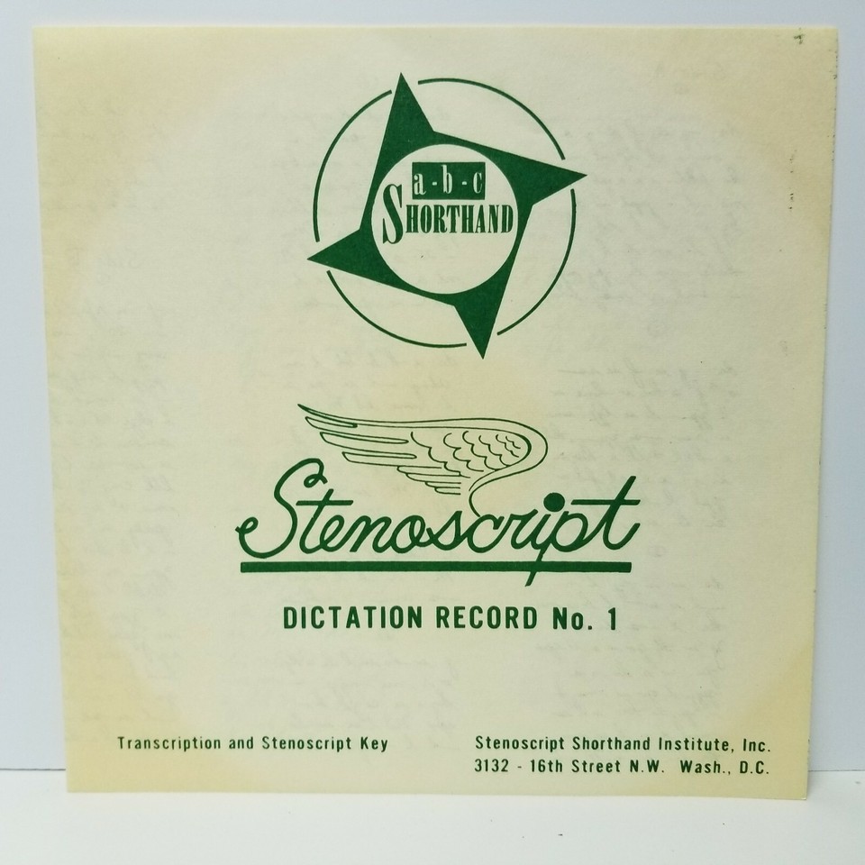 Stenoscript Dictation Record lot of 3 with paperwork 45rpm 7" Vinyl ...