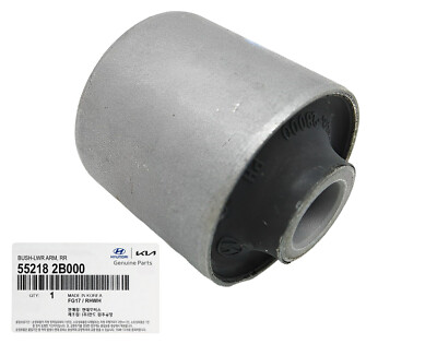 GENUINE 552182B000 Rear Lower Control Arm Bushing for Hyundai KIA 2006 ...