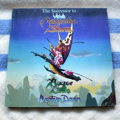 MAGNETIC STORM Roger Martyn Dean DRAGON'S WORLD HARMONY US 1st Ed Good ...