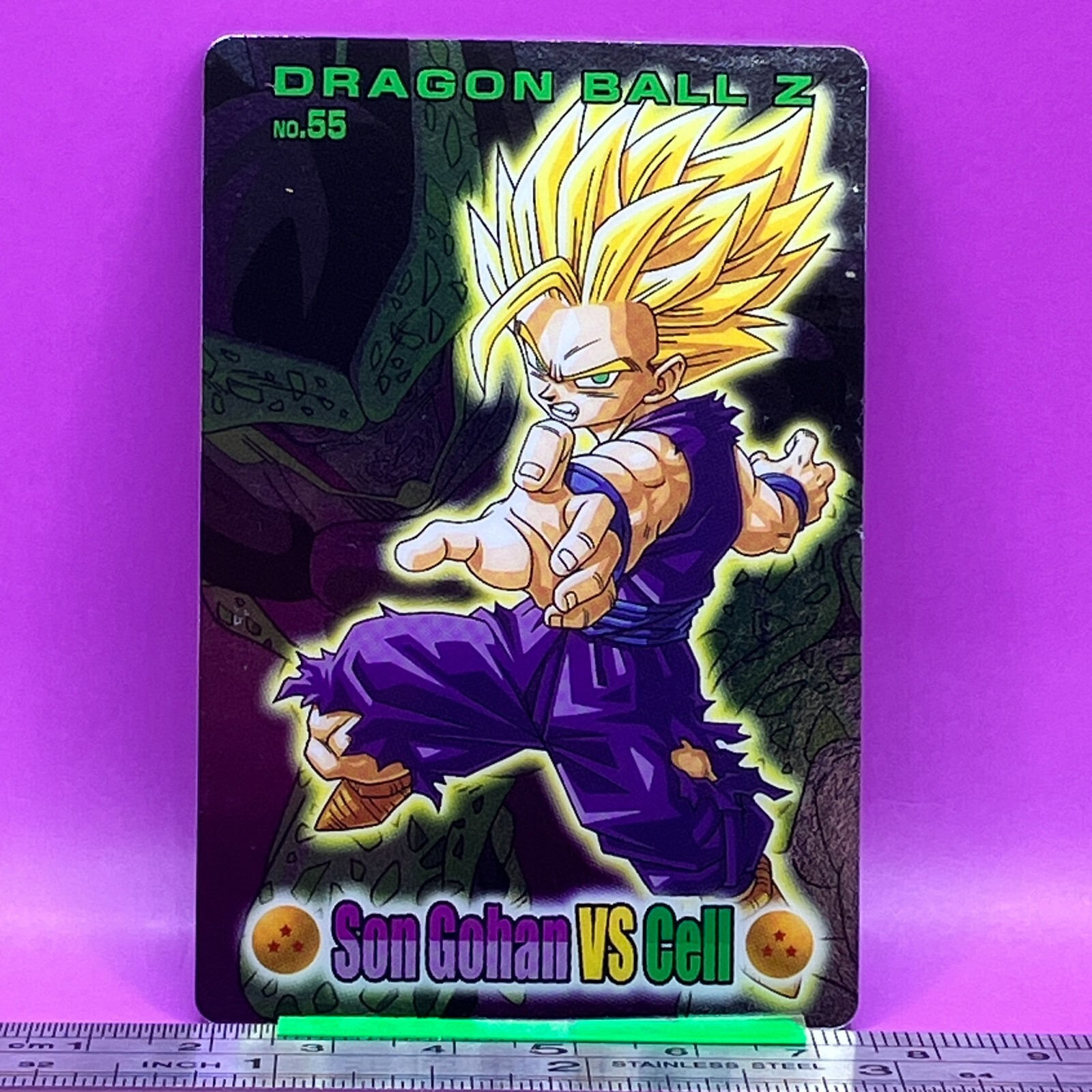 Son Gohan Cell 55 Dragon Ball Wafer Card DBZ Carte BANDAI 2004 TCG ...