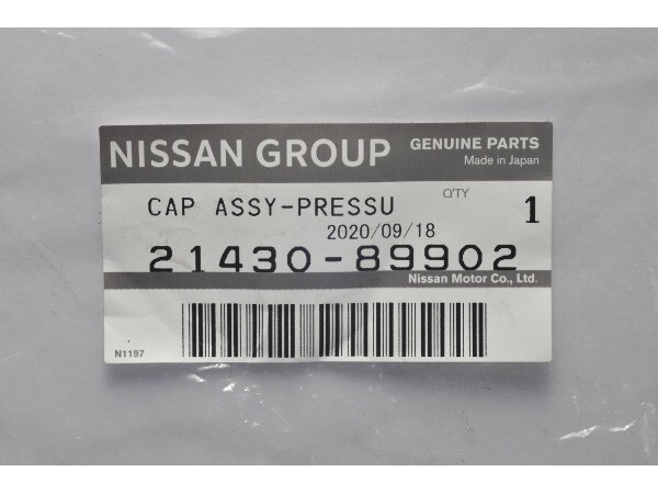NISSAN Genuine DATSUN 1200 Radiator Cap B110 B310 A12 A15 L20 510 21430 ...