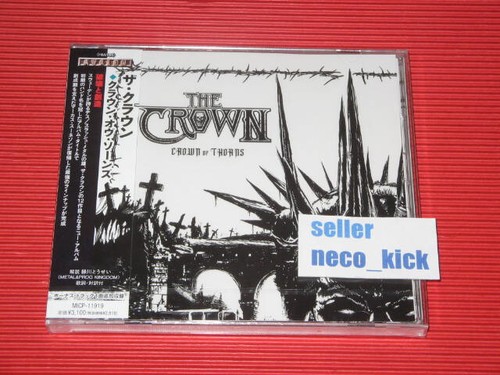 11B THE CROWN CROWN OF THORNS WITH BONUS TRACK JAPAN CD | eBay