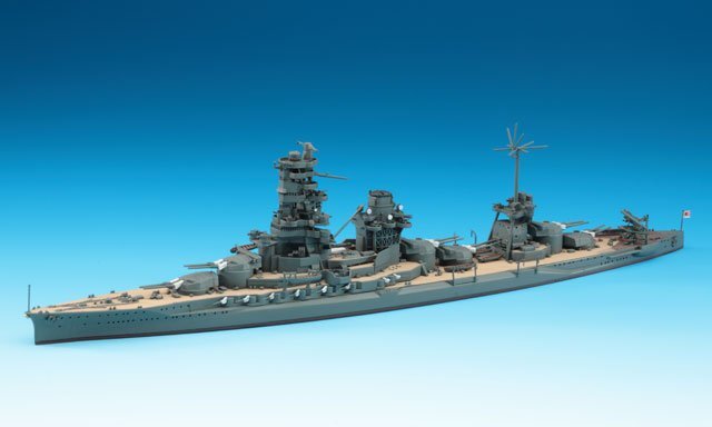Hasegawa 1/700 Scale Waterline Model Kit WWII IJN Japanese Navy ...