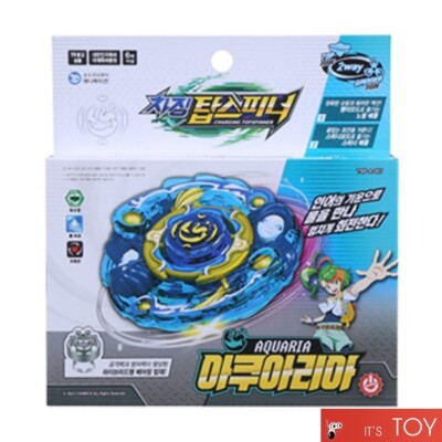 Charging Top Spinner AQUARIA Top & Spinner 2 Way Mode Korean TV Toy ...