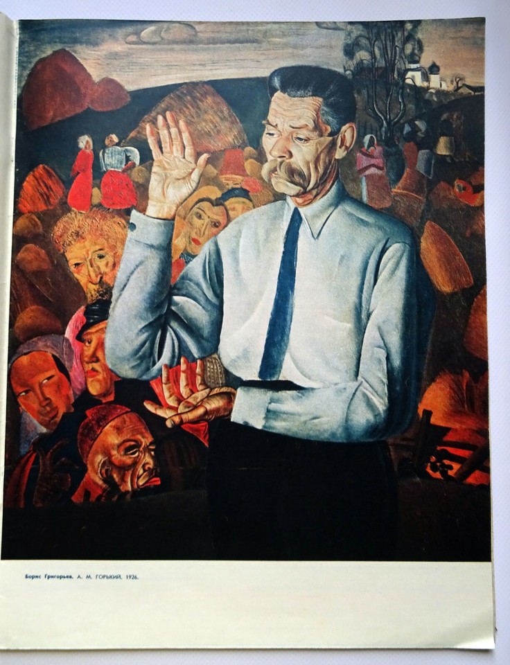 1968 Ogonek Propaganda Russian Soviet USSR Vintage Illustrated Magazine ...