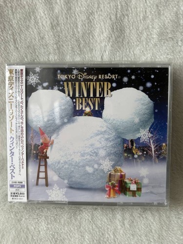 Winter Best CD Christmas Fantasy TDR Disney Resort 5m | eBay