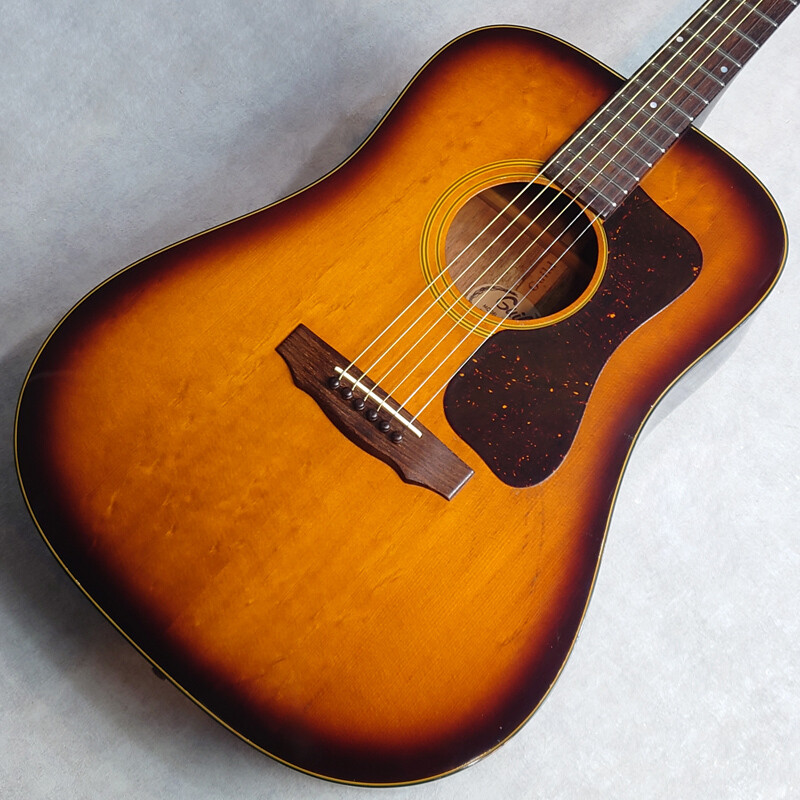 GUILD D 50 deals Standard